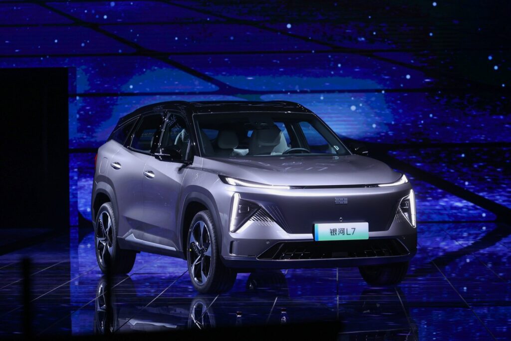 (video) Mega prezentare în China: Noua familie de modele Geely Galaxy