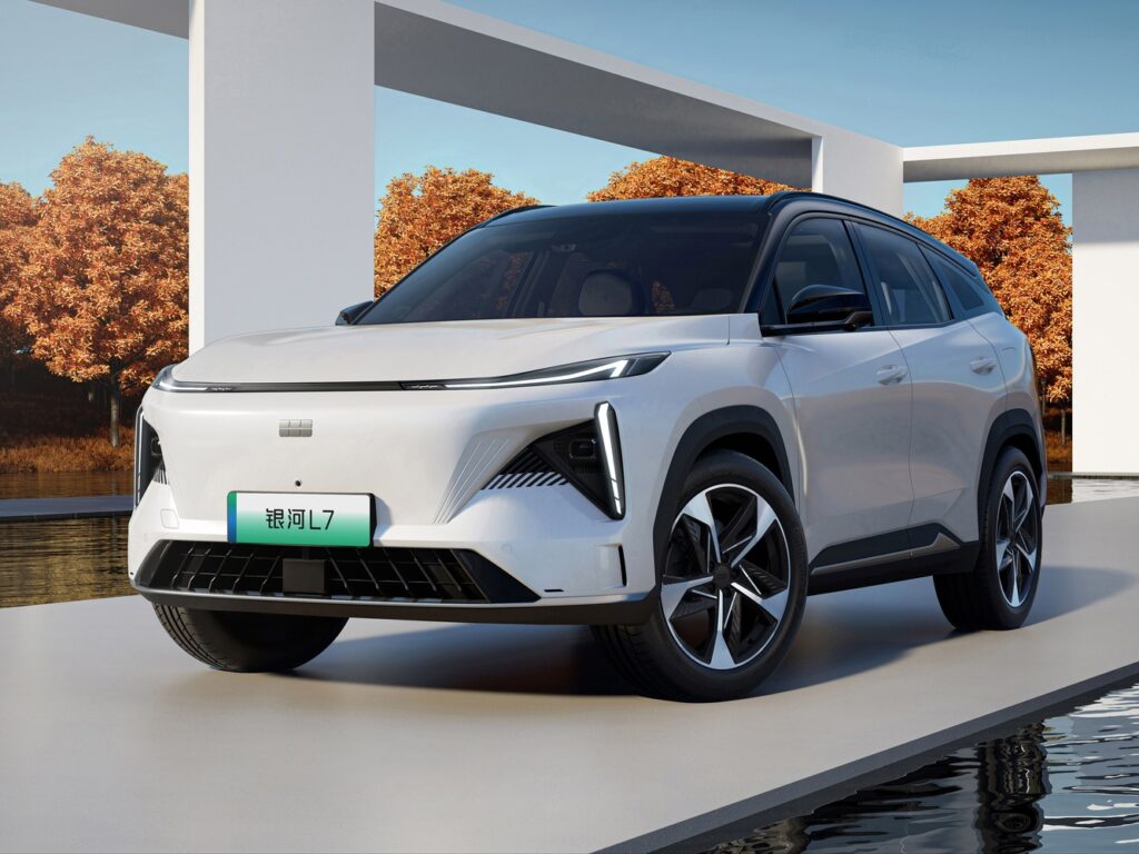 (video) Mega prezentare în China: Noua familie de modele Geely Galaxy