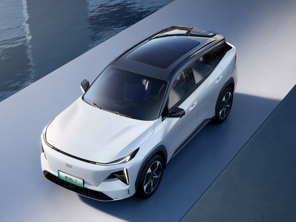 (video) Mega prezentare în China: Noua familie de modele Geely Galaxy