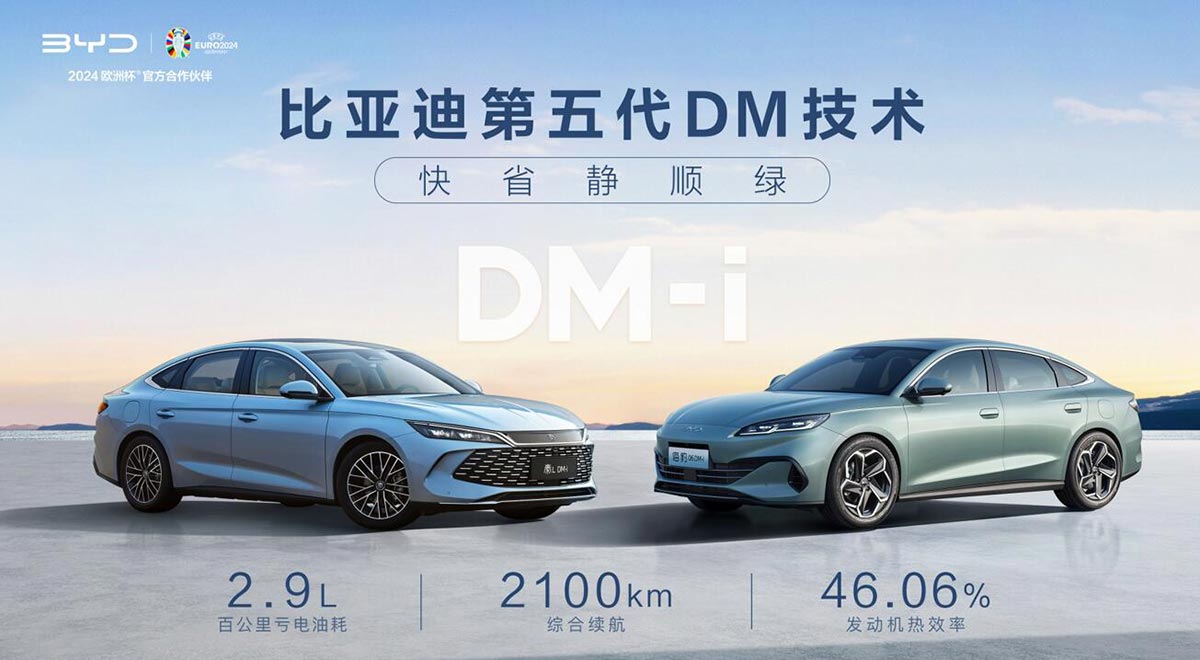 (video) BYD introduce tehnologia DM-i gen 5. Principalul atu - cel puțin 2100 km autonomie