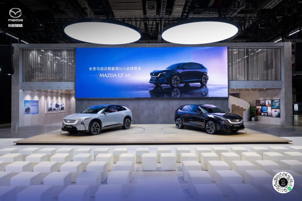 (video) Noua Mazda EZ-60 la Auto Shanghai 2025: Reportaj AutoBlog.MD
