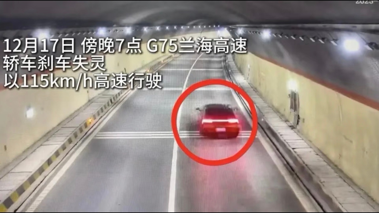 (video) Un chinez a condus timp de patru ore cu 115 km/h fără a putea ...